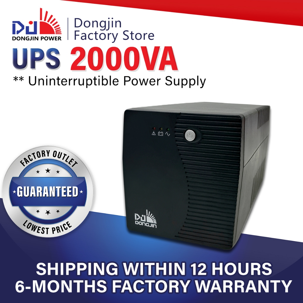 DONGJIN POWER UPS 2000VA Uninterrupted power supply with AVR(8 Sockets ...