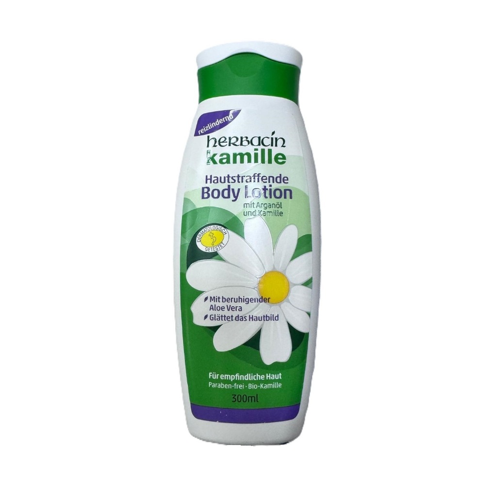 Herbacin kamille skinfirming Body Lotion 300ml | Shopee Philippines