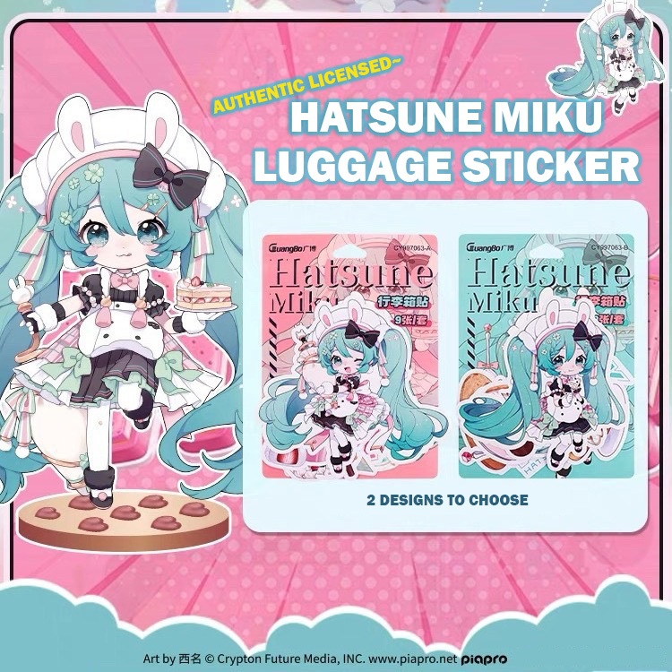 Guangbo: Authentic Hatsune Miku Luggage bag sticker (Waterproof ...