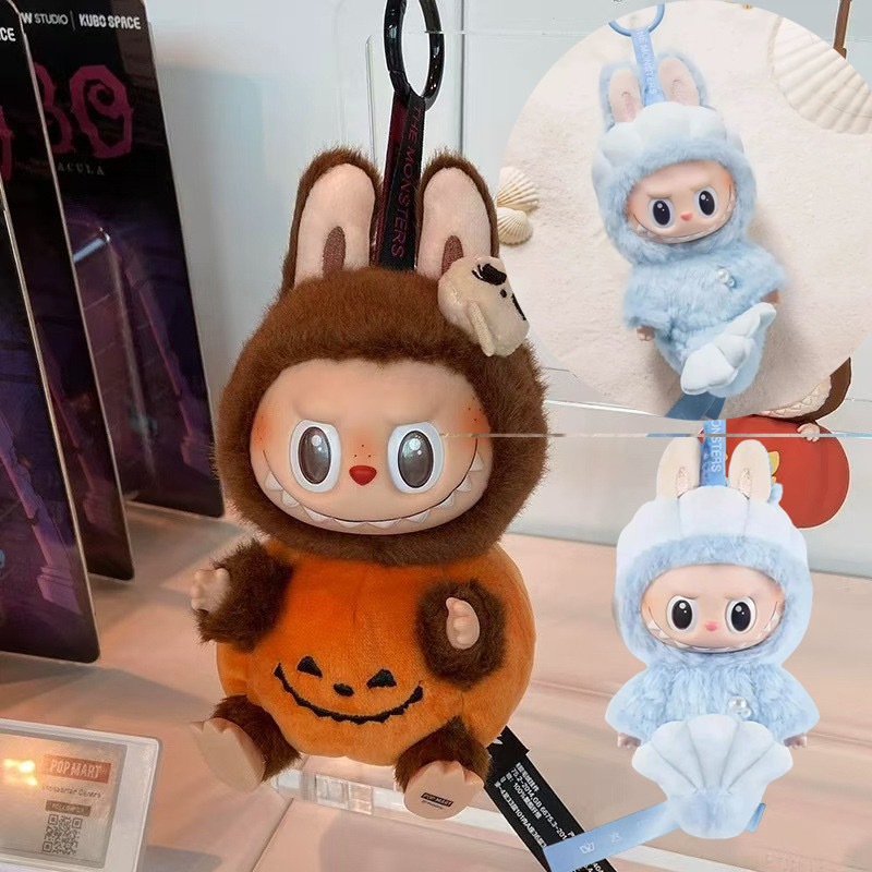 D&K LABUBU Limited Merlion Halloween Keychain The Monster Labubu Vinyl ...