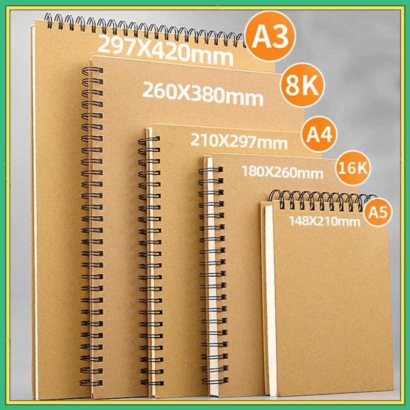A4/A5/16K kraft paper coil book super thick sketchbook student notepad ...