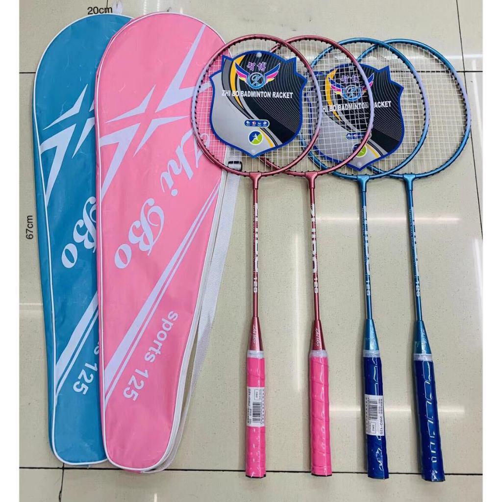 2Pc Badminton Racket Original Badminton Set with Freebies 3pcs ...