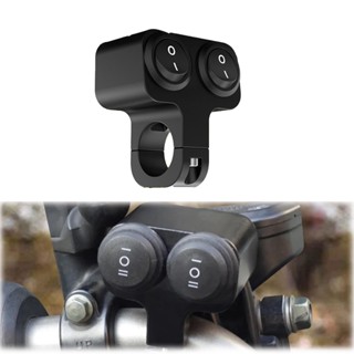 Mini Driving Light Switch Double Head Switch Waterproof High Quality ...