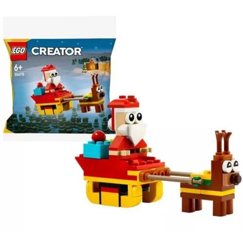 Lego Creator Santa’s Sleigh Ride 30670 Polybag | Shopee Philippines