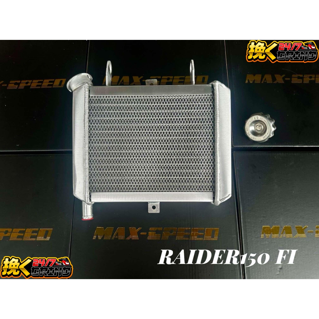 Radiator 2 Rows For Suzuki Raider 150 Fi Made in Thailand MAX SPEED ...