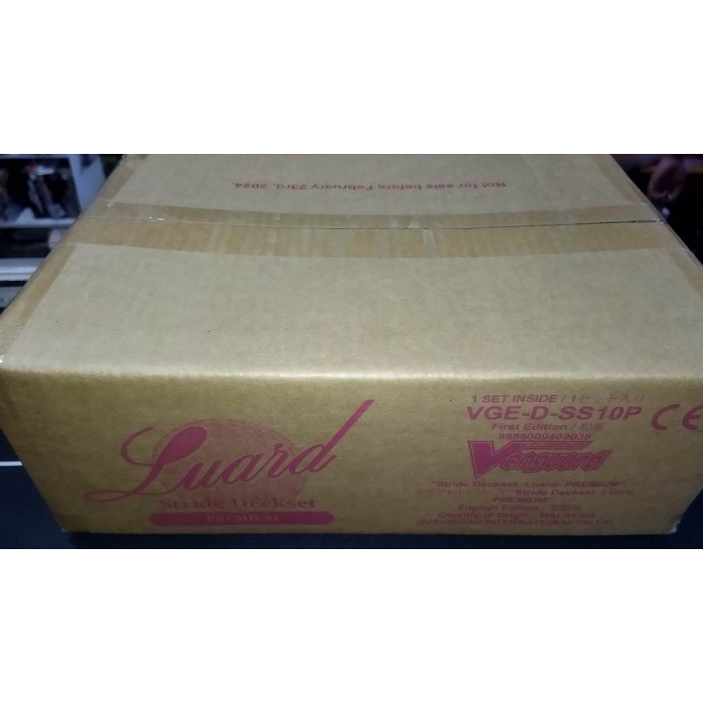 CFV Cardfight!! Vanguard Special Series 10: Stride Deckset Luard ...