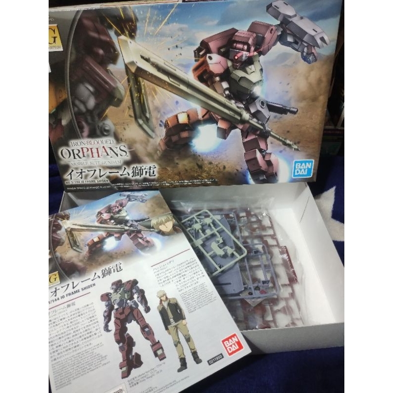 IO Shiden Frame HG 1/144 ( Gundam IBO Series ) | Shopee Philippines