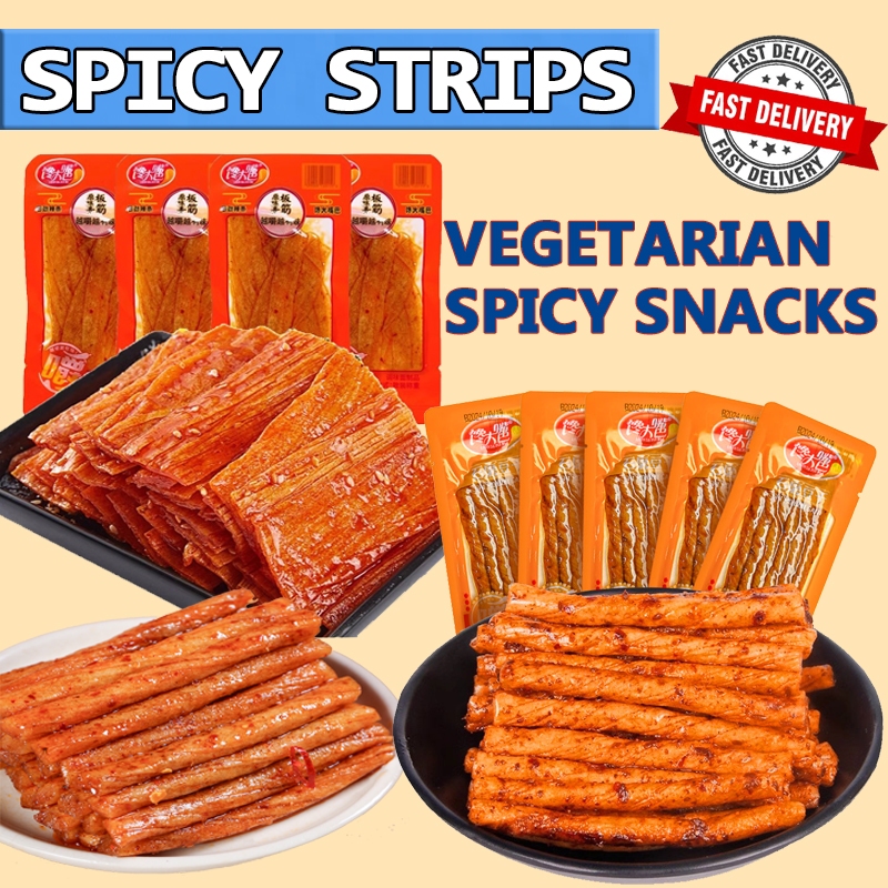 Latiao Strips, Spicy Snacks, Flavored with Chili Pepper, Chewy, Spicy ...