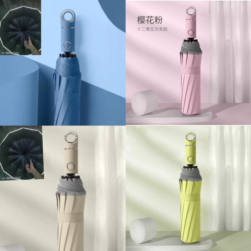 12 Ribs Umbrella Full-Automatic 12-Ribs Dual-Purpose Umbrella Large ...