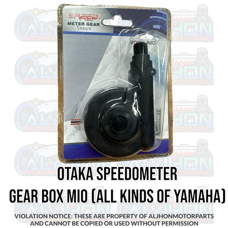 SPEEDOMETER GEAR BOX MIO SPORTY SPEEDTHAI | Shopee Philippines
