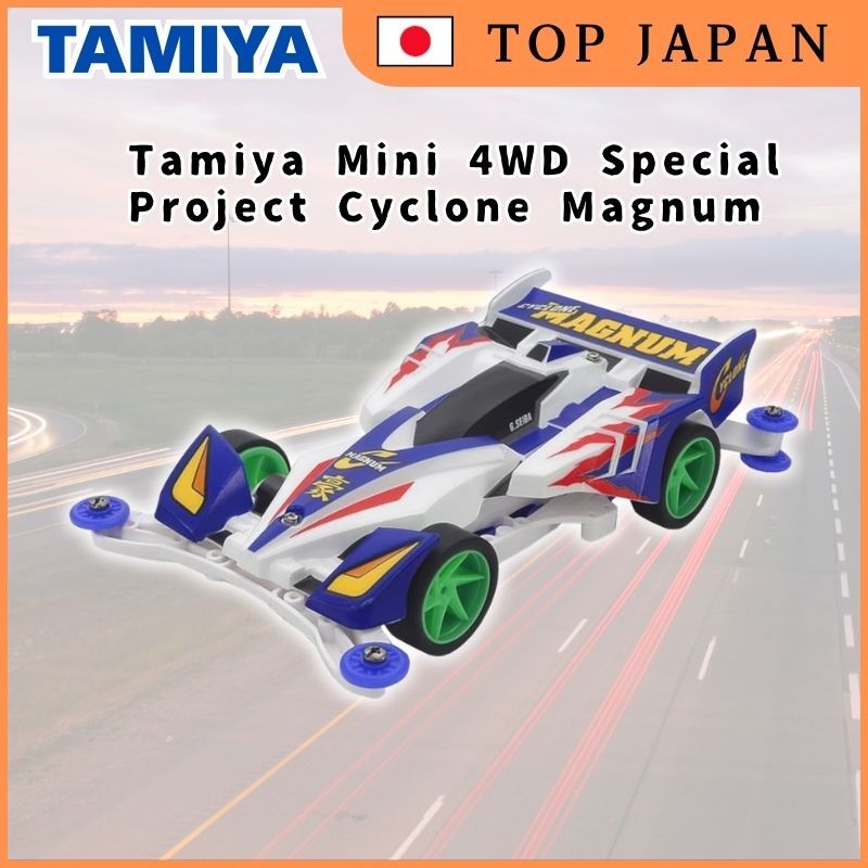 Tamiya Mini 4WD Special Project Cyclone Magnum Polycarbonate Body ...