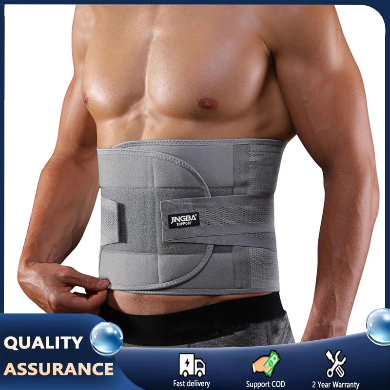 Fashion Fitness Sports Waist Back Support Belts Sweat Belt Trainer ...