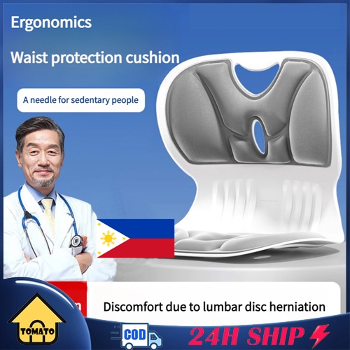 Posture correction chair lumbar support chair cushion curable chair ...