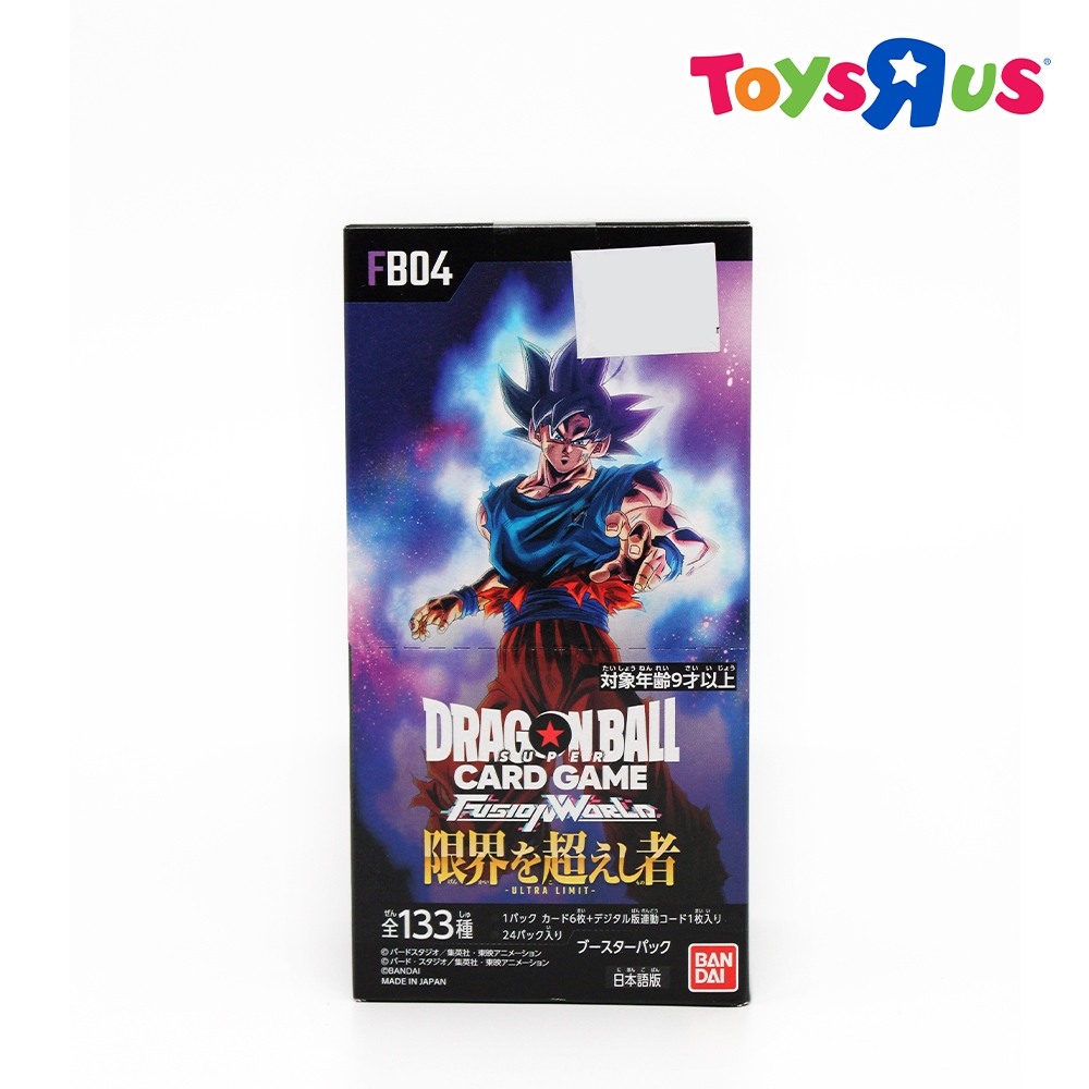TCG Dragon Ball Fusion World Booster Pack -Ultra Limit- [Fb04] | Shopee Philippines