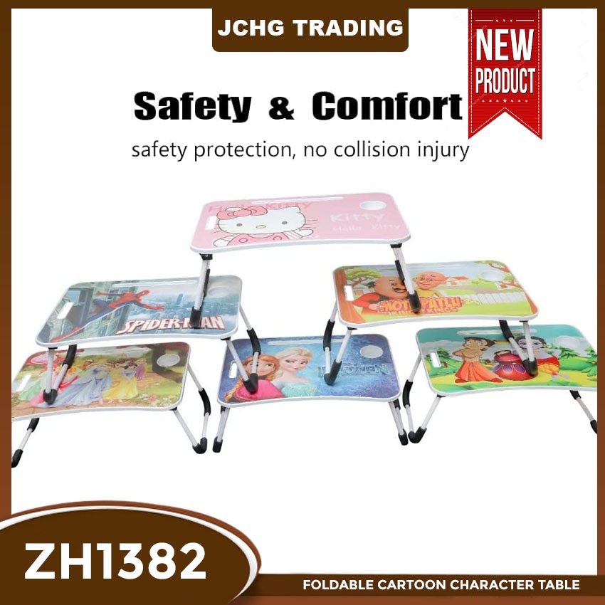 JCHG I ZH1382 Foldable Cartoon Character Computer Study Bedside Table ...
