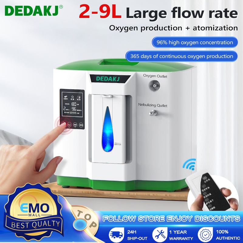 8L Oxygen Concentrator Anion Atomized Hospital Or Home Elderly Portable ...