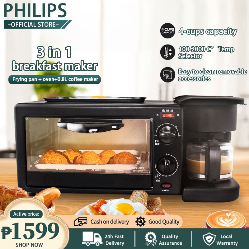 PHILIPS Sharp breakfast maker 4 in 1 multifunctional breakfast machine ...