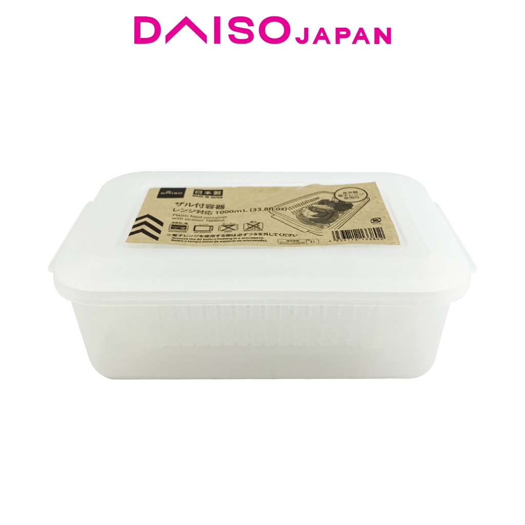 Daiso Microwaveable Plastic Food Container with Strainer (1000ml ...