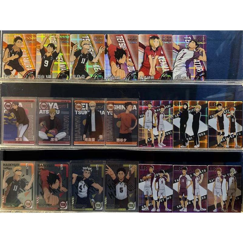 Haikyuu!! KK cards SSR LR TNR TCR PR MR UR | Shopee Philippines