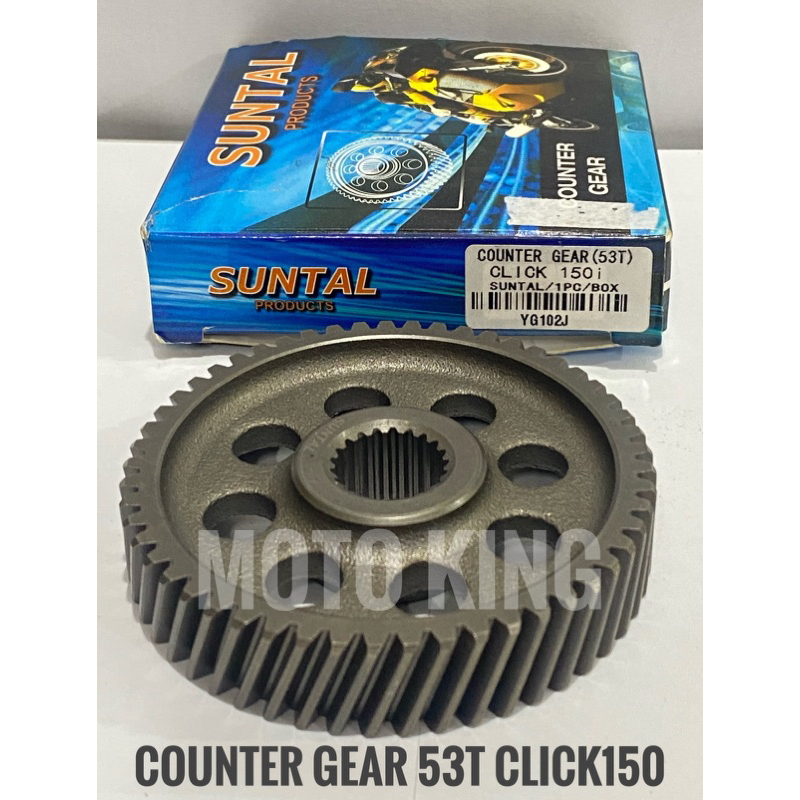 SUNTAL COUNTER GEAR 53T CLICK 150i (YG102J) | Shopee Philippines