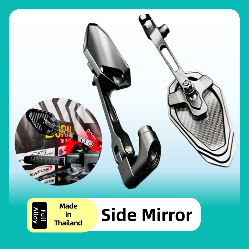 Racing Sport Side Mirror Full CNC 59 Carbon | Shopee Philippines