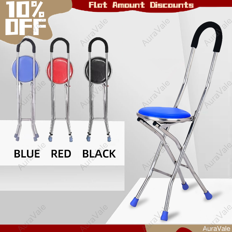 AuraVale Adjustable Height Tungkod for Senior Foldable Quad Cane with ...