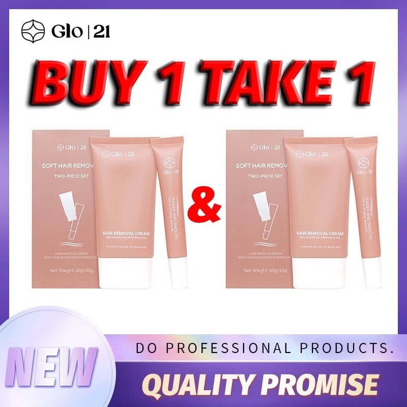 GLO21 Painless Hair Removal Cream hair removal underarm Hair inhibit ...