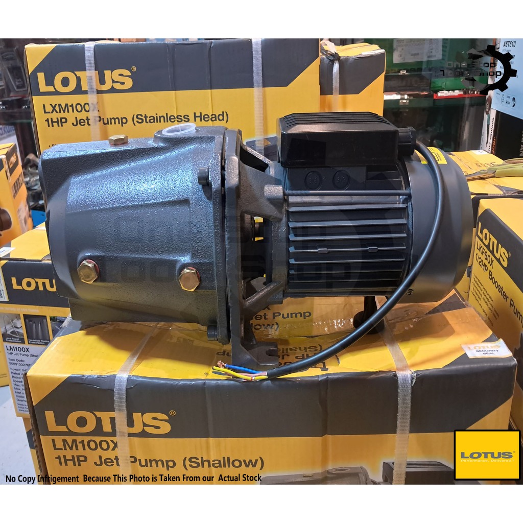 Lotus Jet Pump (SHALLOW) 1HP LM100X - Power Water Pump | Shopee Philippines