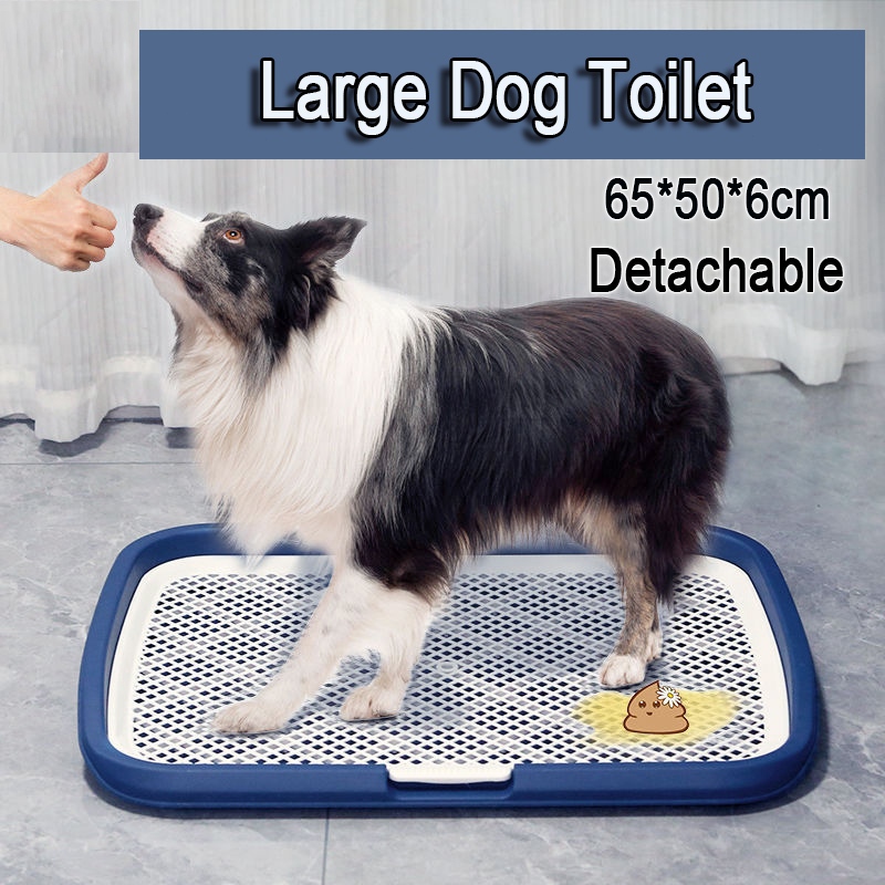 2 in1 Dog Toilet Pet Toilet Dog Training Pot Dog Special Toilet Pet Dog ...