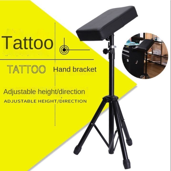 Ardour Tattoo Armrest Stand Arm Rest Stainless Steel Adjustable for ...