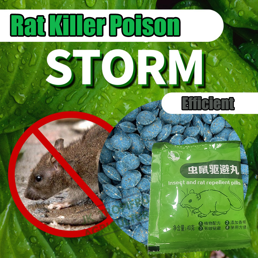 13PCS/pack rat poison rat killer kill mouse mice poison killer food No ...