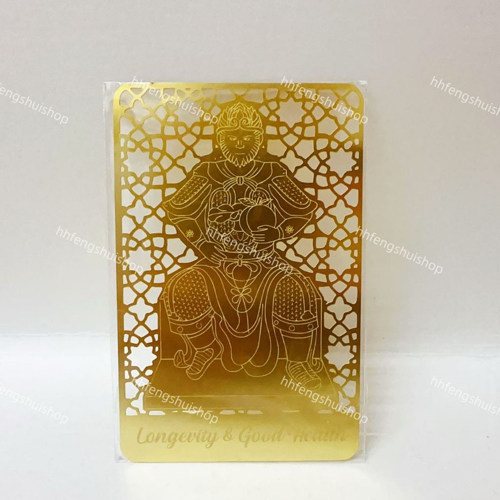 Fengshui 2025 Longevity & Good Health Gold Talisman Card | Shopee ...