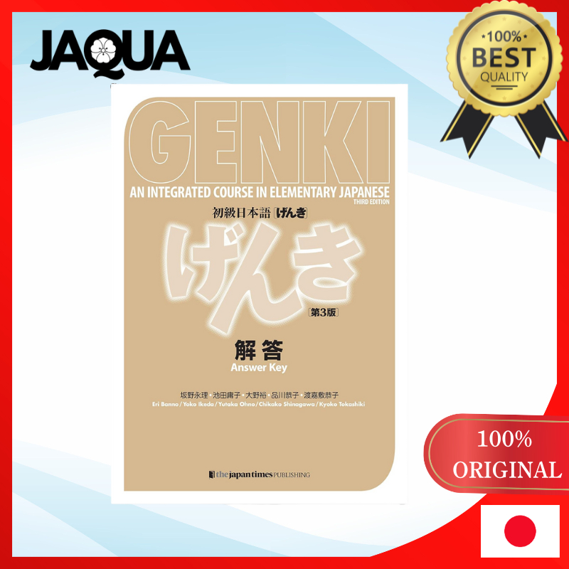 GENKI: An Integrated Course in Elementary Japanese Answer Key [Third Edition]【Direct from japan ...