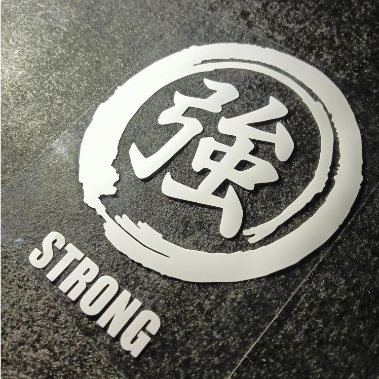 STRONG KANJI MPH CUT-OUT VINYL STICKERS | Shopee Philippines