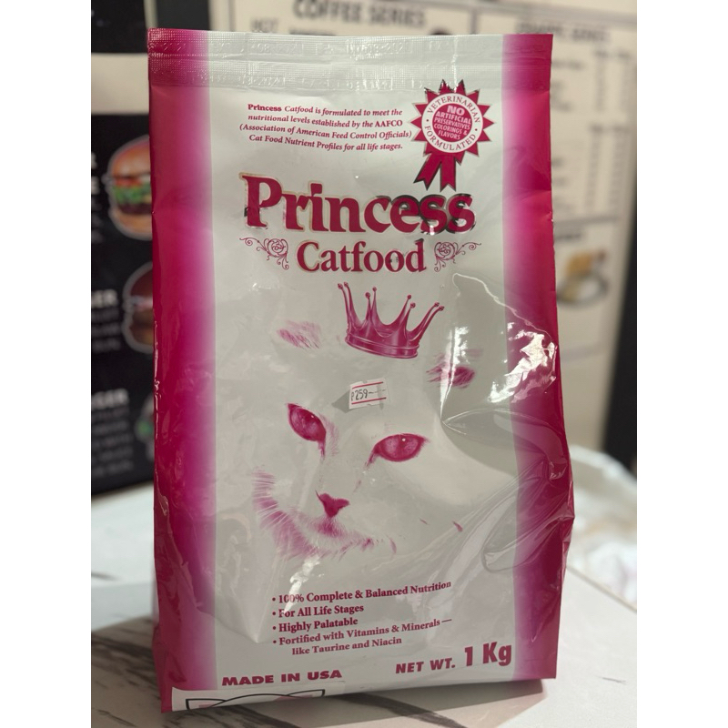 ORIGINAL PACKAGING PRINCESS CAT FOOD 1kg | Shopee Philippines
