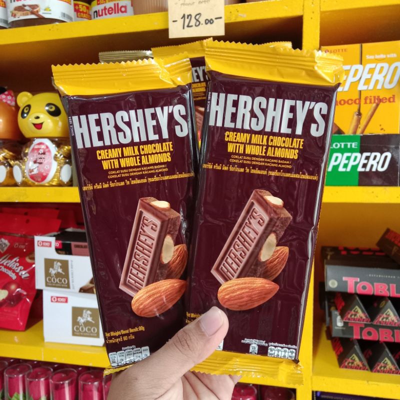 HERSHEY'S 90G BUY 1 TAKE 1 | Shopee Philippines