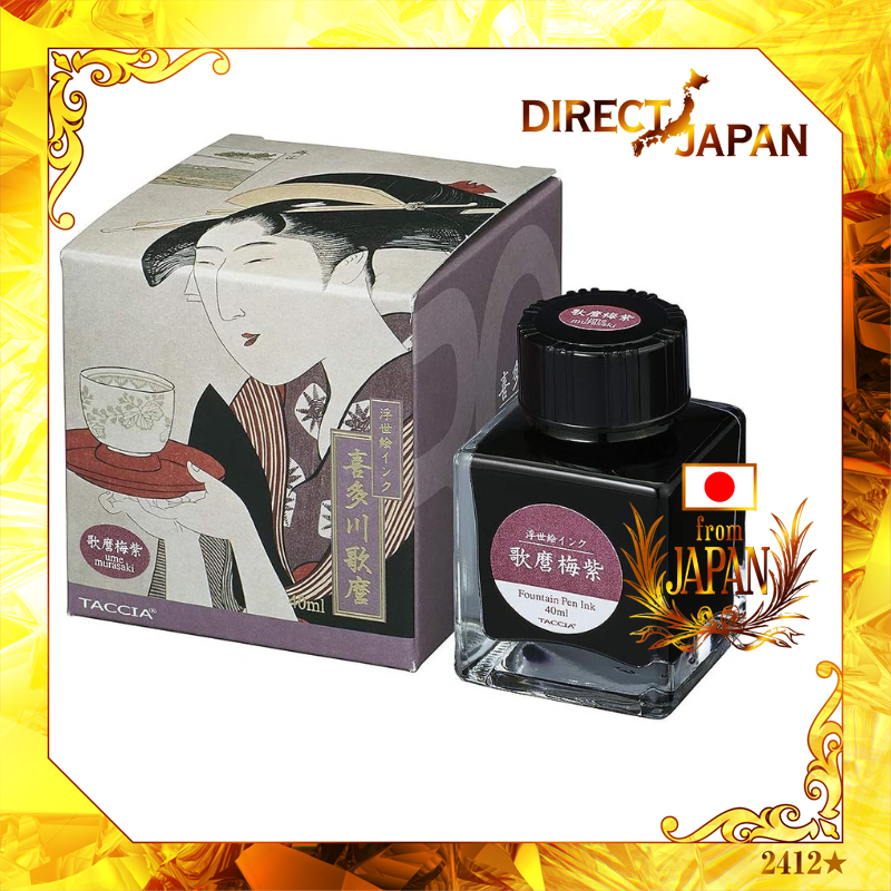 Nakabayashi TACCIA Ink for fountain pen, Ukiyoe ink, water-based dye ...