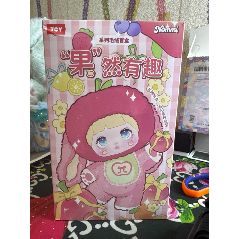 NOMMI V3 Exciting Fruits ON-HAND | Shopee Philippines