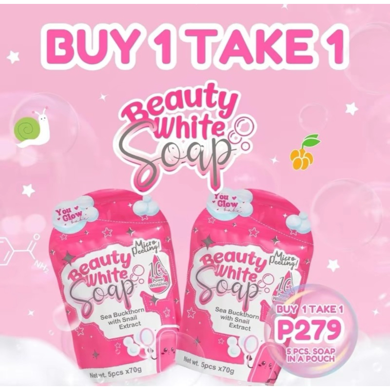 beauty white soap 5pcs in 1 pack | Shopee Philippines