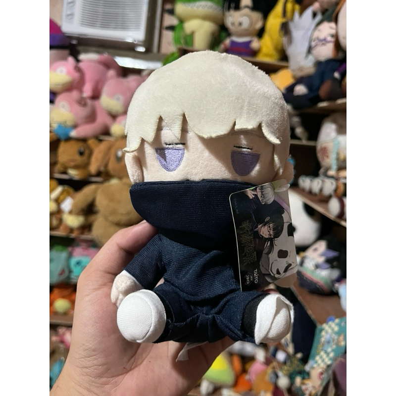 Toge Inumaki JJK Taito Jujutsukaisen Official Plush | Shopee Philippines