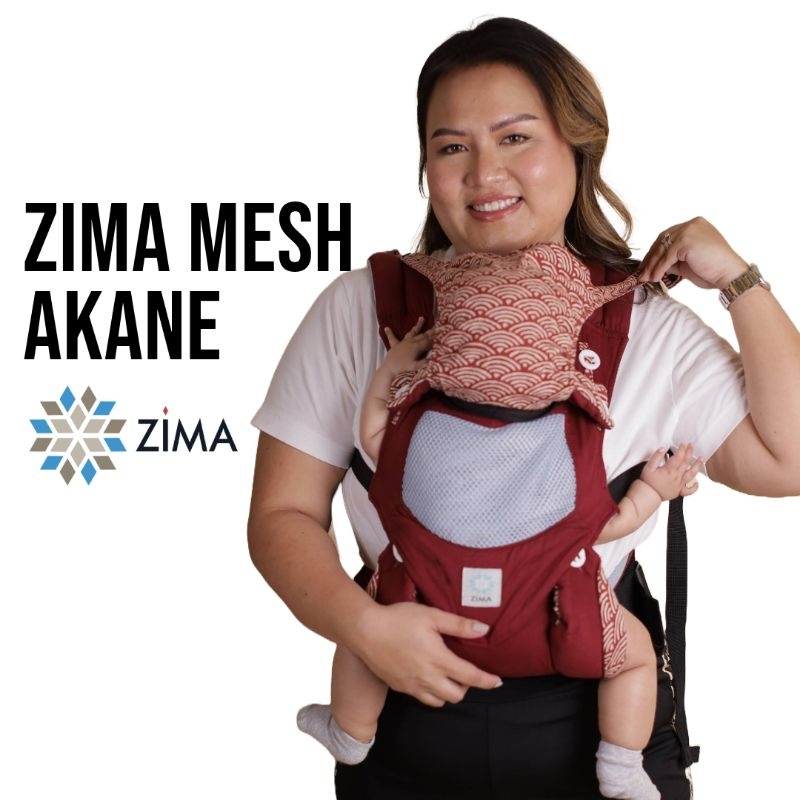 Zima Mesh Akane Crimson Red Adjustable Ergonomic Baby Carrier for ...
