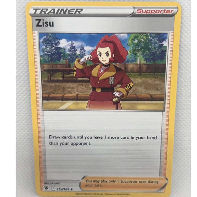Zisu - 159/189 - Uncommon Sword & Shield: Astral Radiance - Pokemon TCG ...