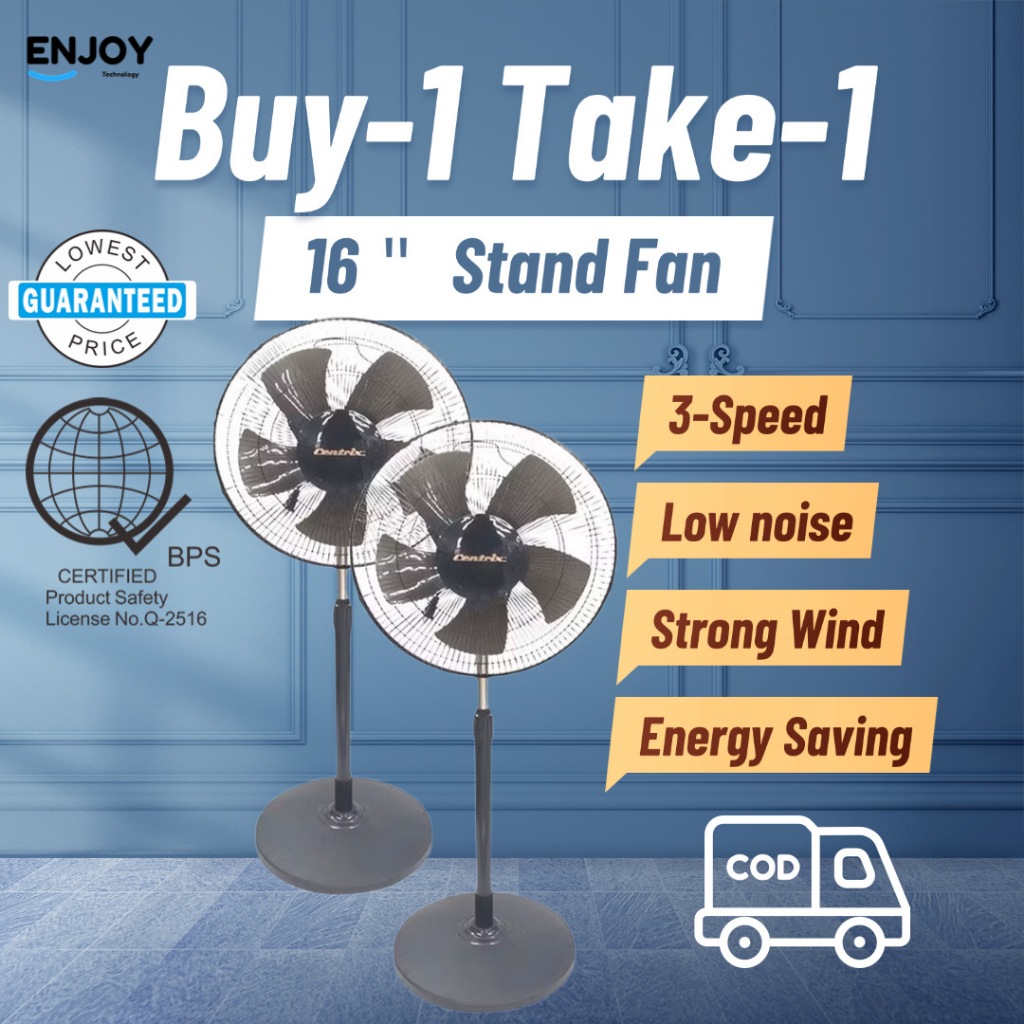 Stand Fan Buy-1 Take-1 Electric Fan 16-inches Imported Motor Centrix CX ...