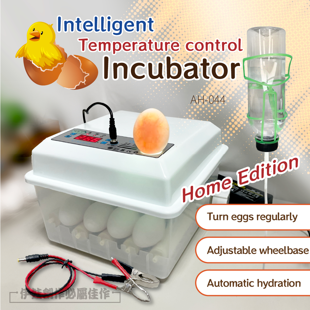 Eggs Fully Automatic Egg Incubator 4/12/ Egg Incubator Intelligent ...