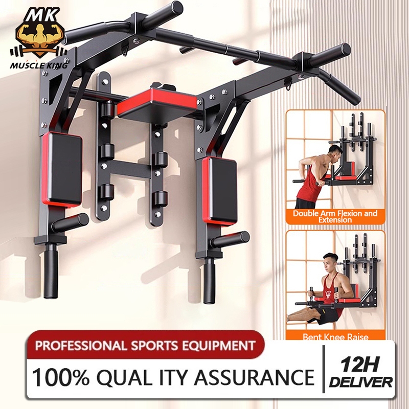 Fitness Dipping Rack, Wall Horizontal Bar Wall-mounted Pull-up Bar,9 IN ...