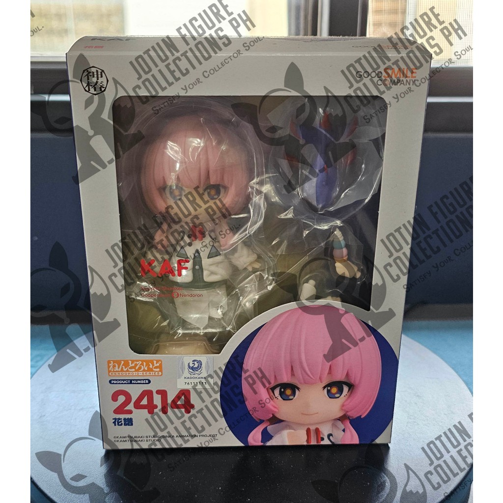 Nendoroid KAF - Jotun Figure Collections PH | Shopee Philippines
