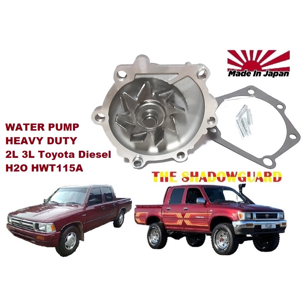 WATER PUMP Toyota 2L 3L Diesel Engine Hilux Revo AUV Land Cruiser LC70 ...