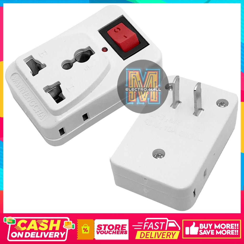 E MALL 3-Way Universal Power Plug Dual Socket Adapter with Switch ...