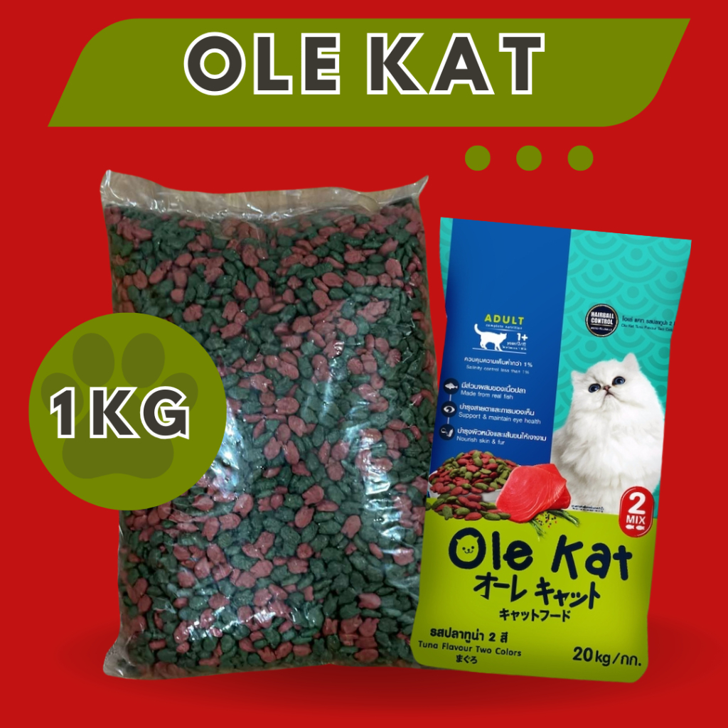 Ole Kat Repacked - 1kg | Shopee Philippines