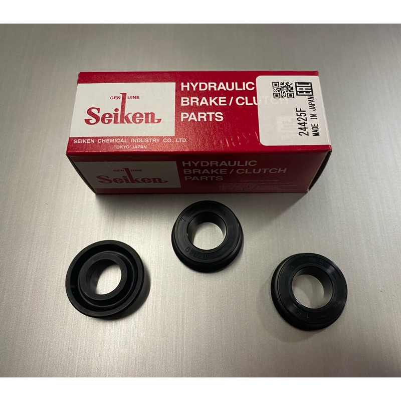 SEIKEN WHEEL CYLINDER CUP 1" 010-07049 ( SC7049R ) SOLD PER BOX 10 PCS ...